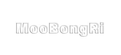 MooBongRi – MooBongRi Soondae & BBQ
