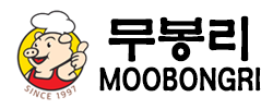 MooBongRi – MooBongRi Soondae & BBQ